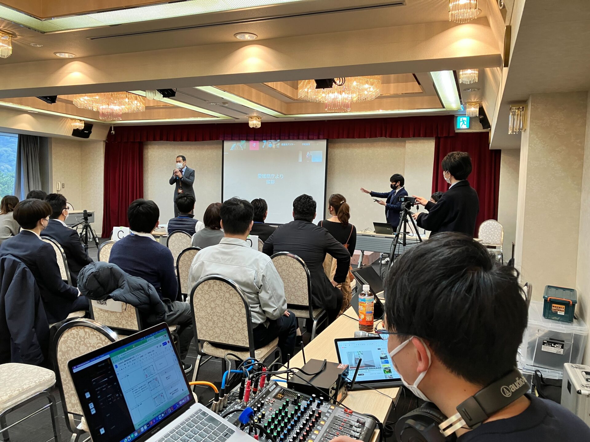 EHIME DIGITAL TRAINING LAB（DX推進リーダー育成研修）に参加しています - 一般社団法人 保育ICT推進協会