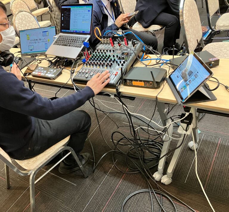 EHIME DIGITAL TRAINING LAB（DX推進リーダー育成研修）に参加しています - 一般社団法人 保育ICT推進協会